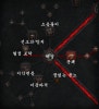 디아블로4 야만용사 스킬 전체 보기 텍스트 네이버 블로그